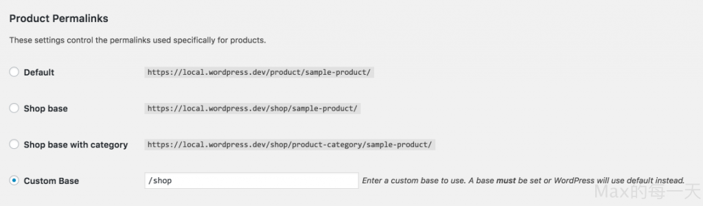 WordPress教學 – WooCommerce product permalinks to id – Max的程式語言筆記