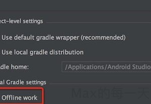 [Android] Error:Execution failed for task ‘:processDebugManifest – Max的程式語言筆記