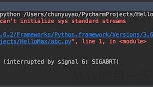 八款 Python GUI 開發框架 – Max的程式語言筆記