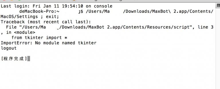 [Python] from tkinter import * ImportError: No module named tkinter ...