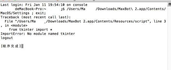 [Python] from tkinter import * ImportError: No module named tkinter – Max的程式語言筆記