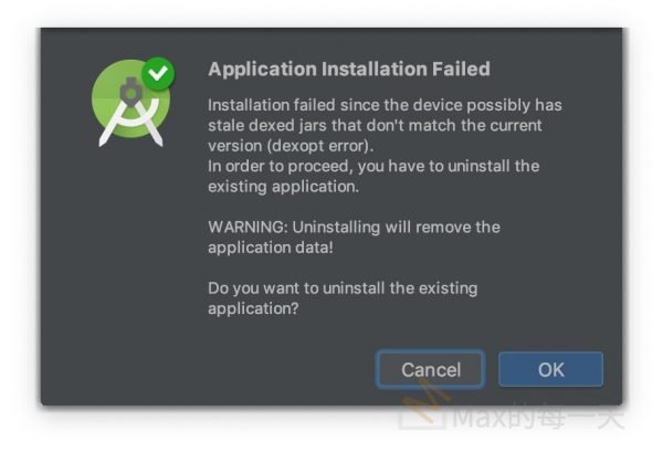 [Android] INSTALL_FAILED_DEXOPT – Max的程式語言筆記