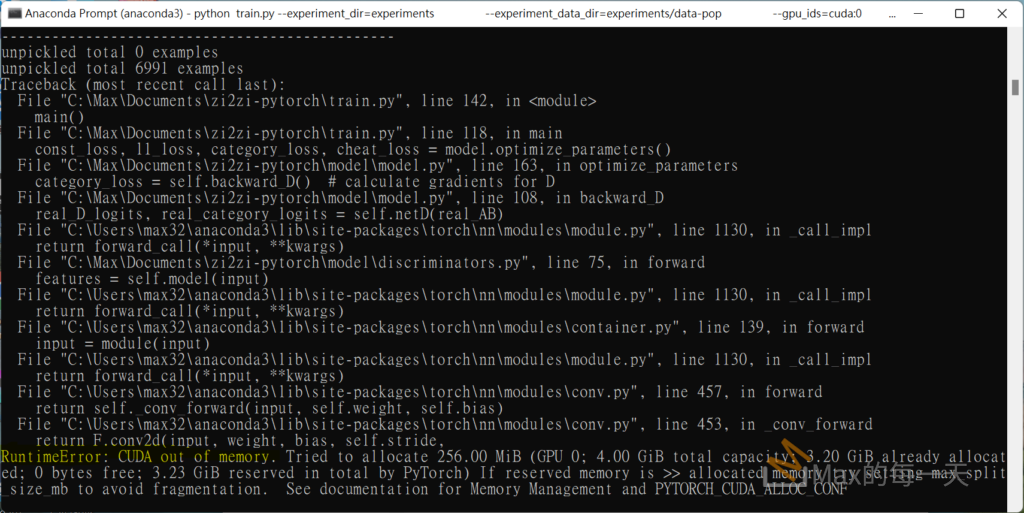 RuntimeError: CUDA out of memory. Tried to allocate 256.00 MiB (GPU 0 ...