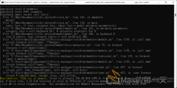 RuntimeError: CUDA out of memory. Tried to allocate 256.00 MiB (GPU 0 ...
