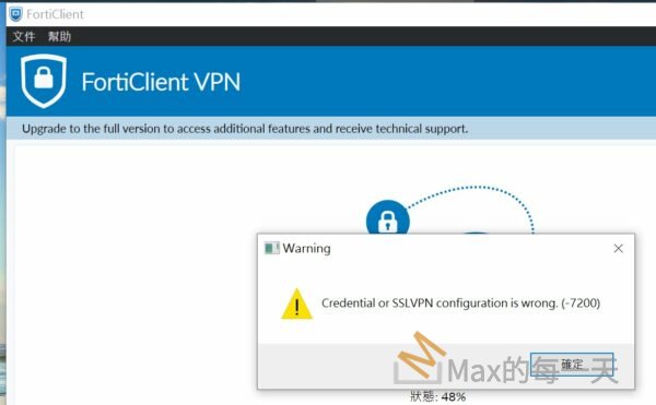 forticlient vpn credential or ssl vpn configuration is wrong (-7200 ...