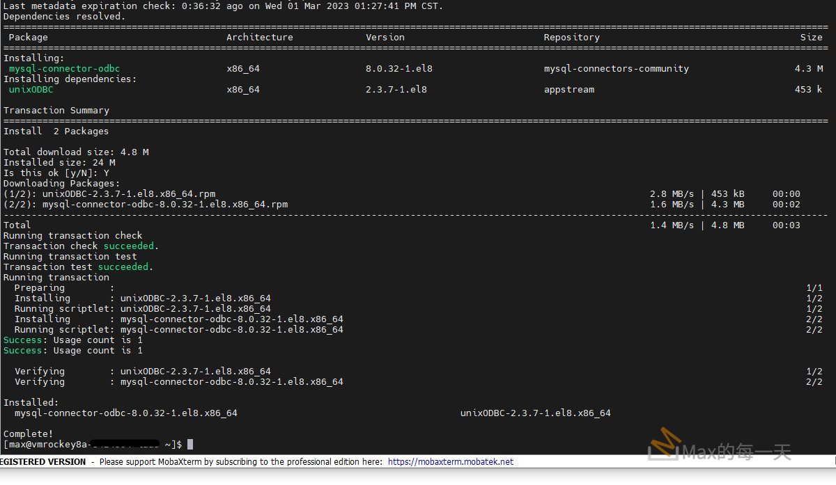 Installing MySQL Connector/ODBC on Rocky linux – Max的程式語言筆記