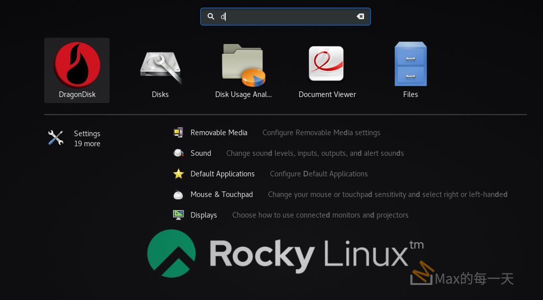 Install DragonDisk on Rocky Linux – Max的程式語言筆記