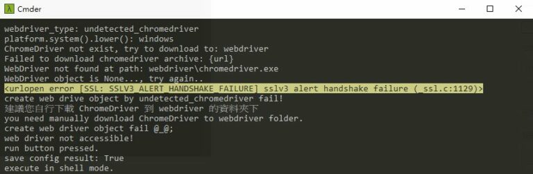 Python 中看到的 SyntaxWarning: invalid escape sequence ‘\d’ 警告 – Max的程式語言筆記