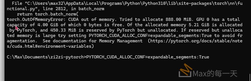 Torchoutofmemoryerror Cuda Out Of Memory Max的程式語言筆記